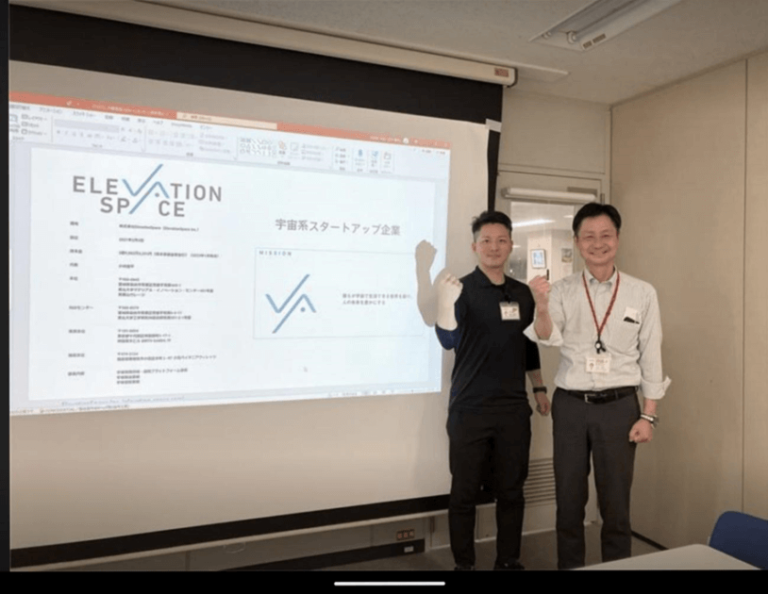 【宇宙業界で仕事をする人にインタビュー#01】自動車産業からElevationSpaceへビジネス人材として出向 | SPACE CONNECT