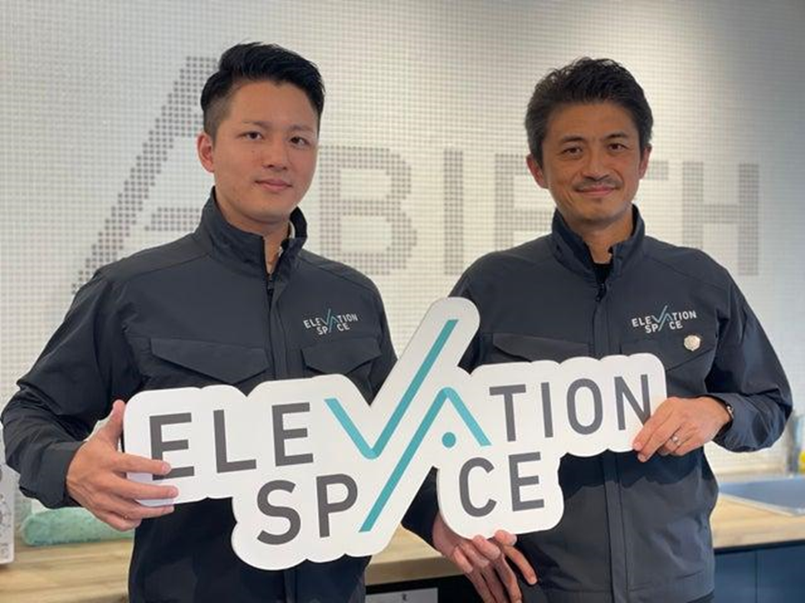 【宇宙業界で仕事をする人にインタビュー#01】自動車産業からElevationSpaceへビジネス人材として出向 | SPACE CONNECT