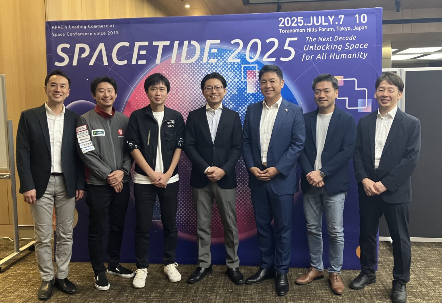 広がる宇宙産業の未来とチャンス －『SPACETIDE 2025』レポート | SPACE CONNECT