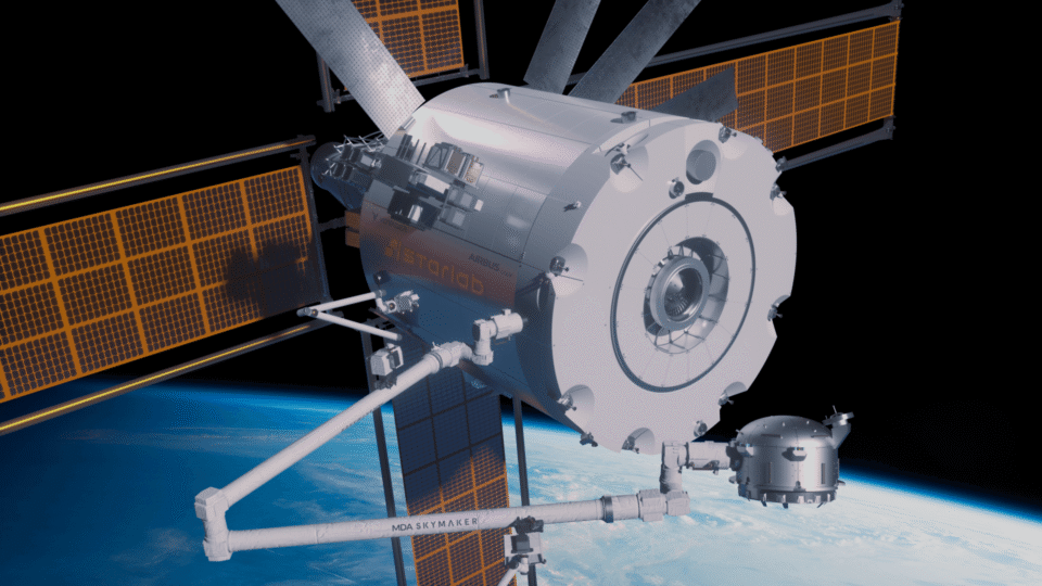 三菱商事がStarlab Spaceに出資 ISS退役後の商業宇宙ステーション戦略とは | SPACE CONNECT
